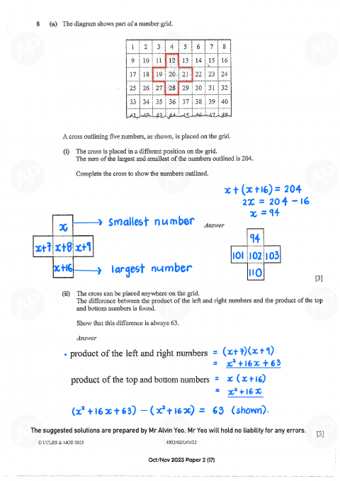 2023 GCE O-LEVEL E MATH PAPER 2 SOLUTION - The Annexe Project