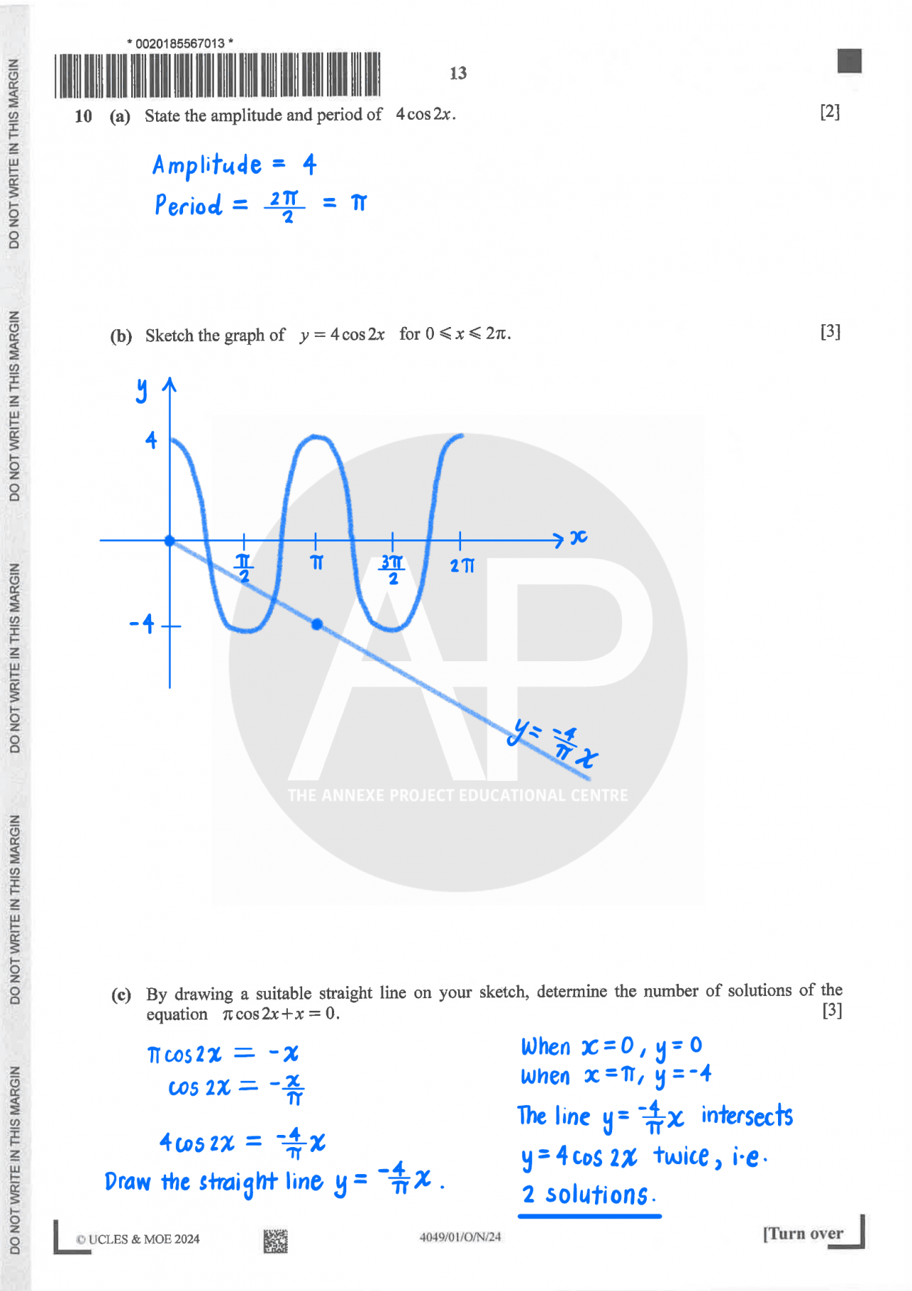 2024 GCE O LEVEL A MATH PAPER 1 SOLUTION - The Annexe Project