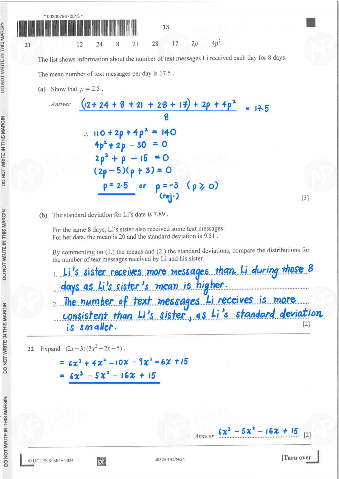 2024 O-LEVEL E MATH PAPER 1 SOLUTION - The Annexe Project